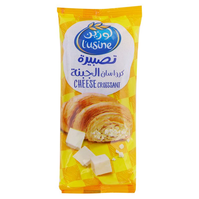 Shop L'usine Cheese Croissant 60g Online in Qatar | www.ahmarket.com