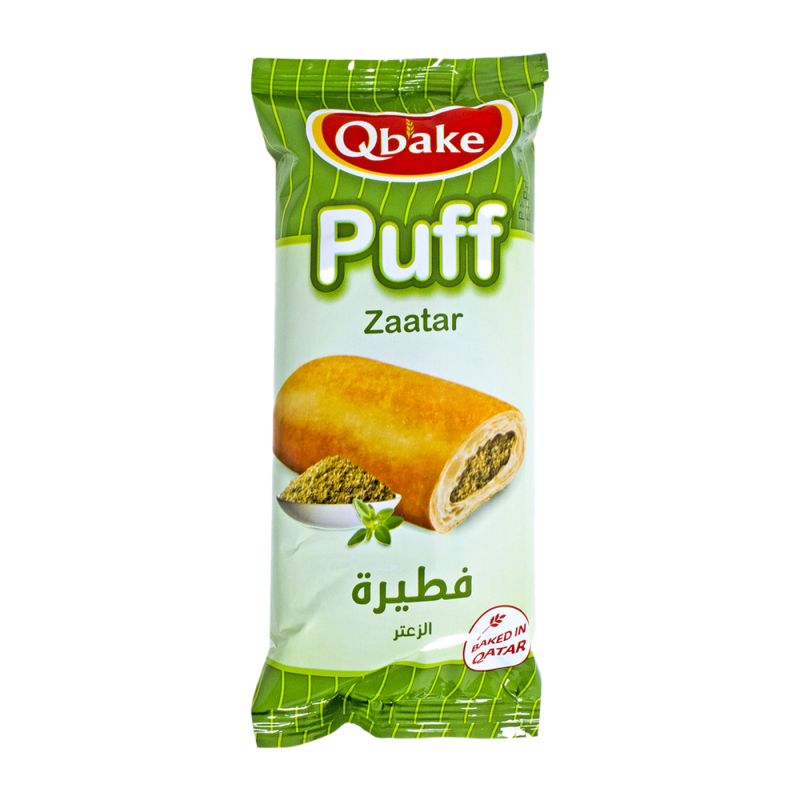 Shop Qbake Zaatar Puff Online in Qatar | www.ahmarket.com